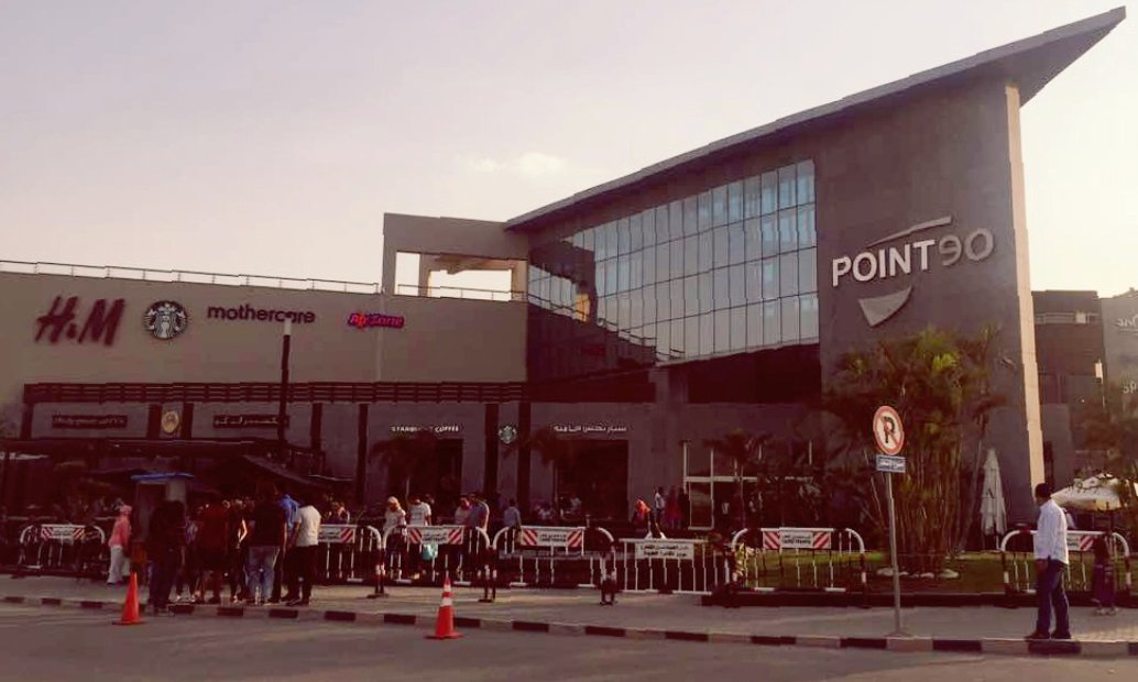 Best 15 Shopping Malls in Cairo: An Insider Guide - TourYana